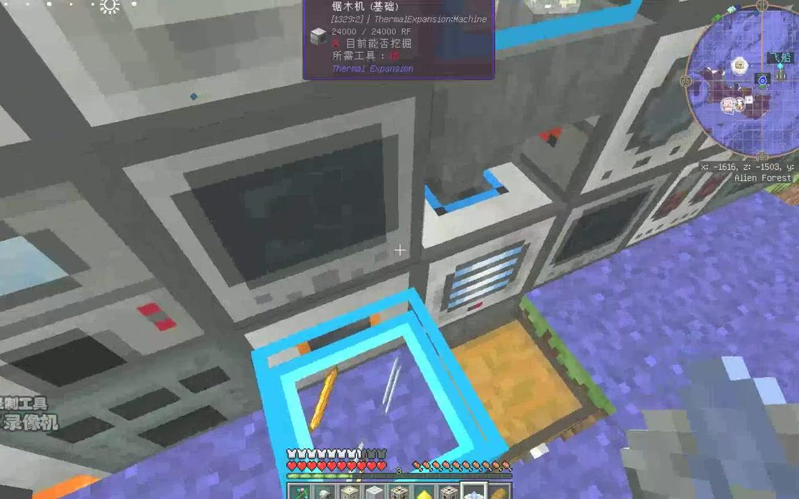 莫锌的重回地球生存实况ep18下高级火箭的机器模型做的真好