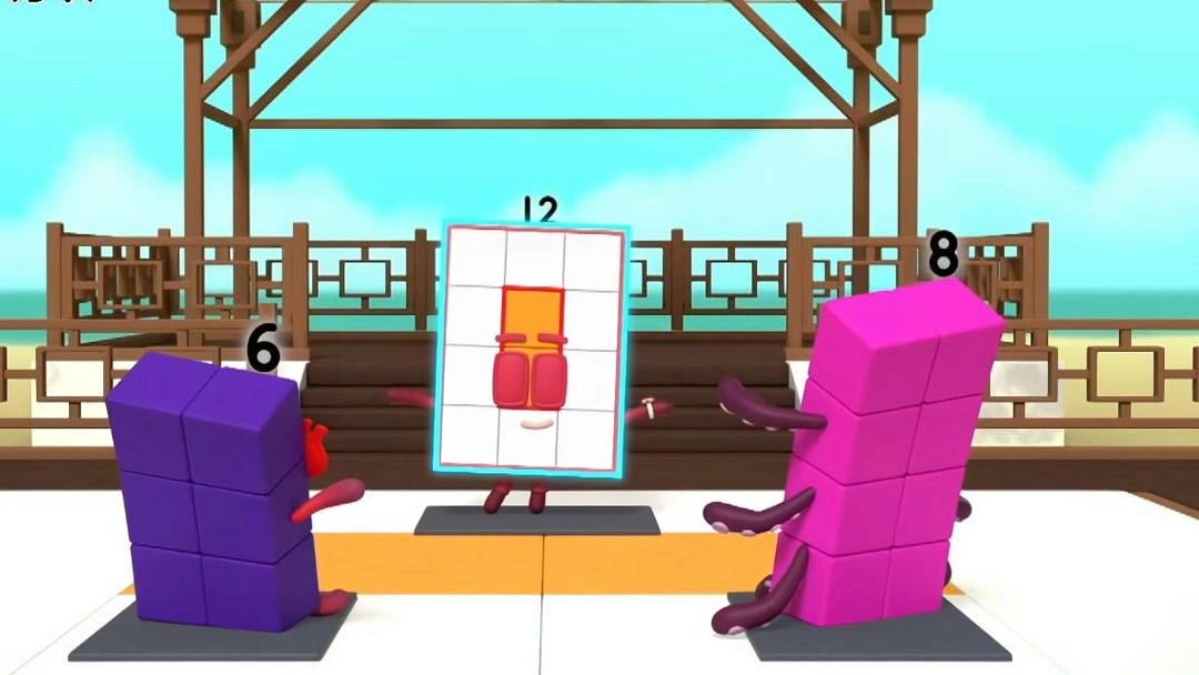 数字积木 动画游戏:大哥12开早会 一本正经 数字兄弟早已睡着!