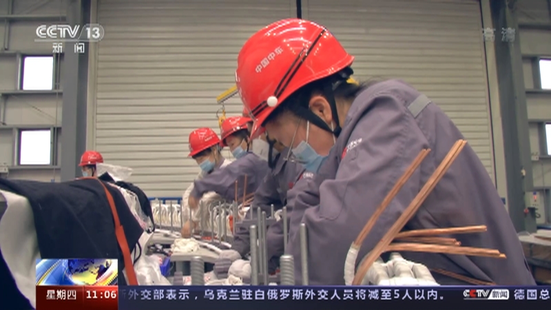 [新闻直播间]全国总工会 “中国梦·劳动美”主题宣传教育活动启动