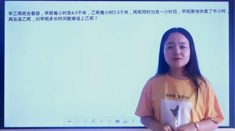 小学数学经典应用题:龟兔赛跑追及问题