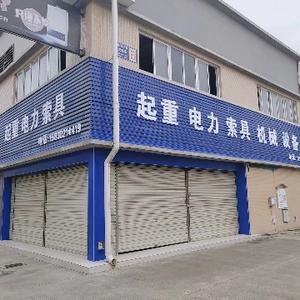 四川小胖子机械设备 