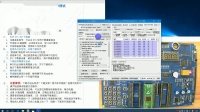 蓝桥杯单片机比赛专用开发板-测试视频