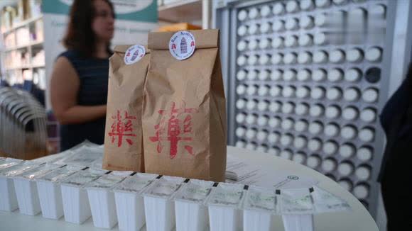高质量中药配方颗粒首次进入德国药房
