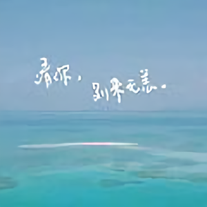 白话化学 