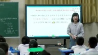 苏教版小学数学五年级下册《列两、三步计算方程解决实际问题练习》...