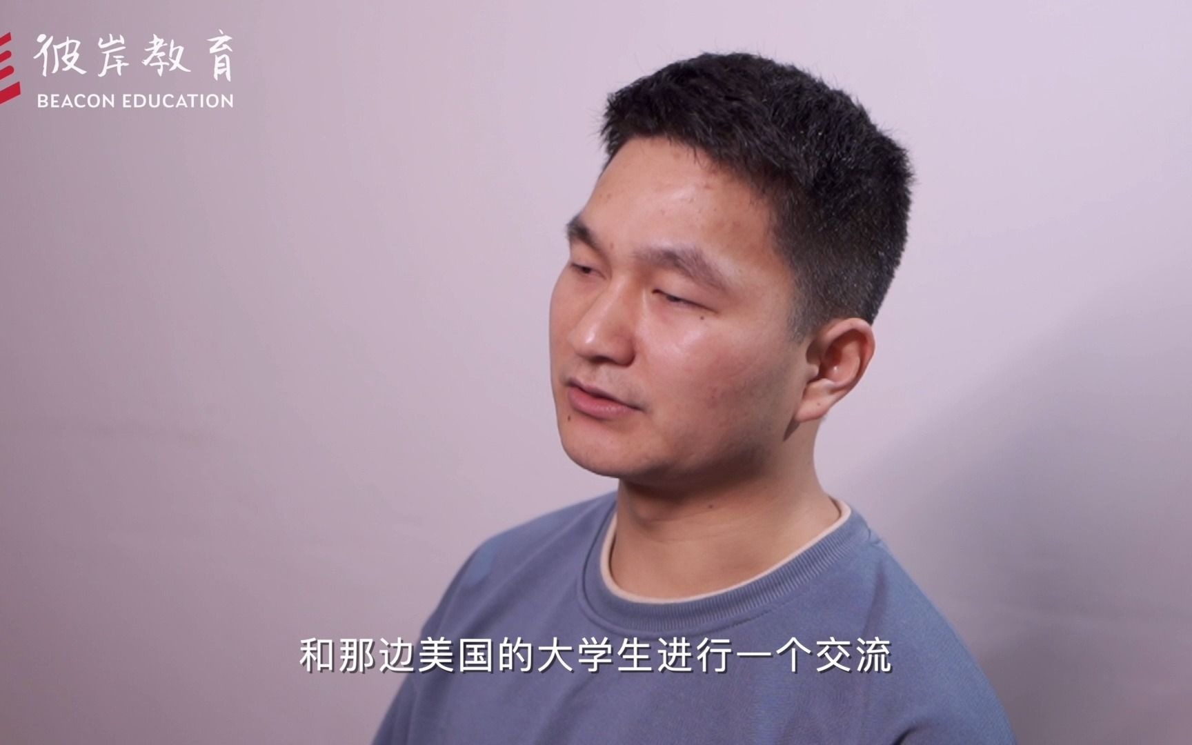 24岁AI算法工程师,用6个月读完美国计算机硕士!优秀的人是怎么学习的...