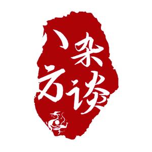 可乐不是猪 