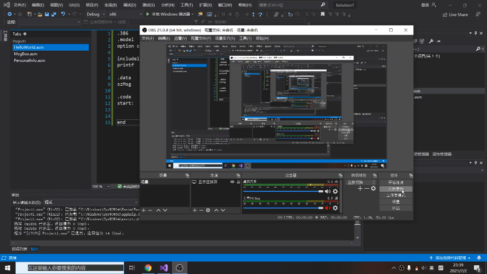 MASM Windows Helloworld