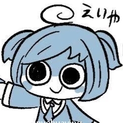 墨染青篁 