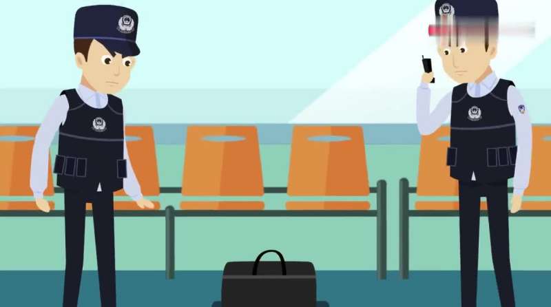 《反恐怖主义法》普法宣传片:举报犯罪 人人有责
