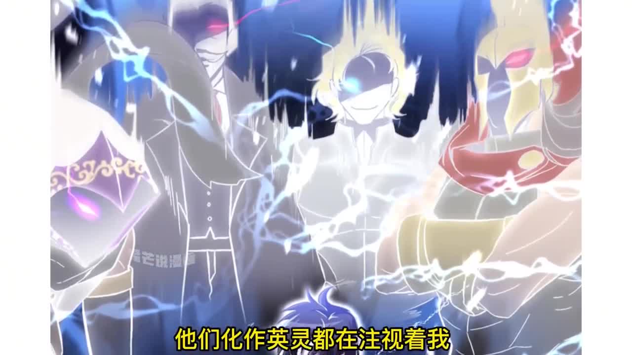 ...突然得到99万个前世的帮助,开启外挂之路 #漫画解说 #动漫解说 #一...