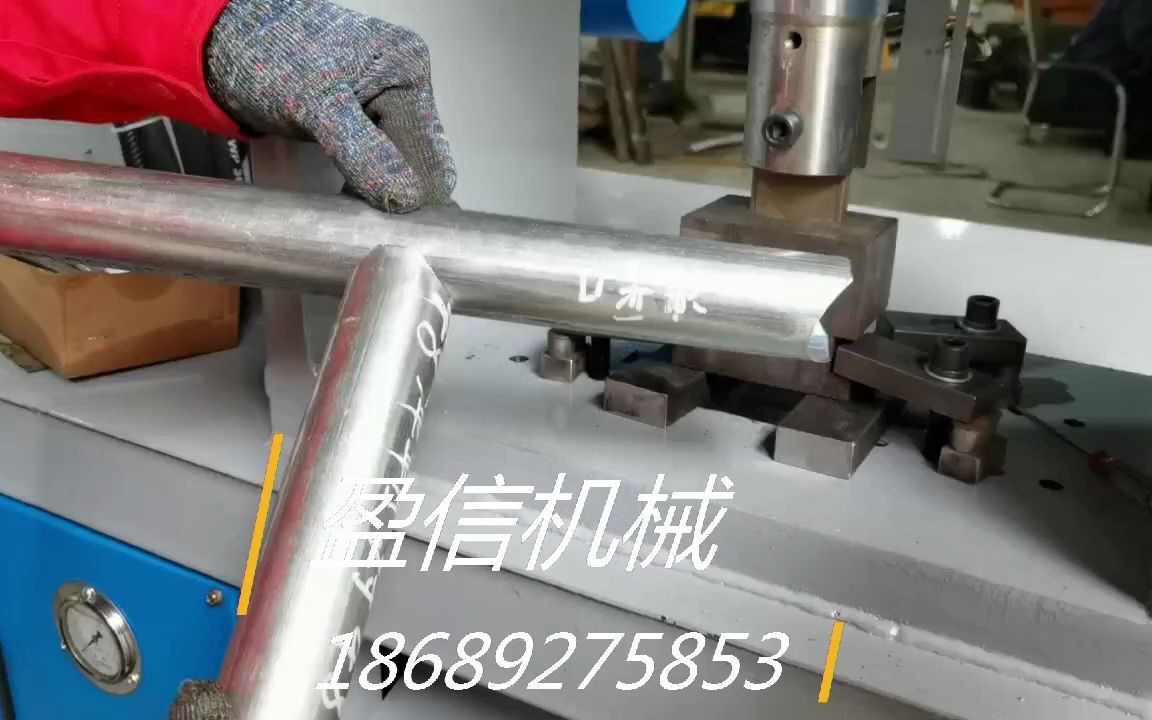 48圆管冲平弧对接48圆管铝合金房门切角冲孔冲弧