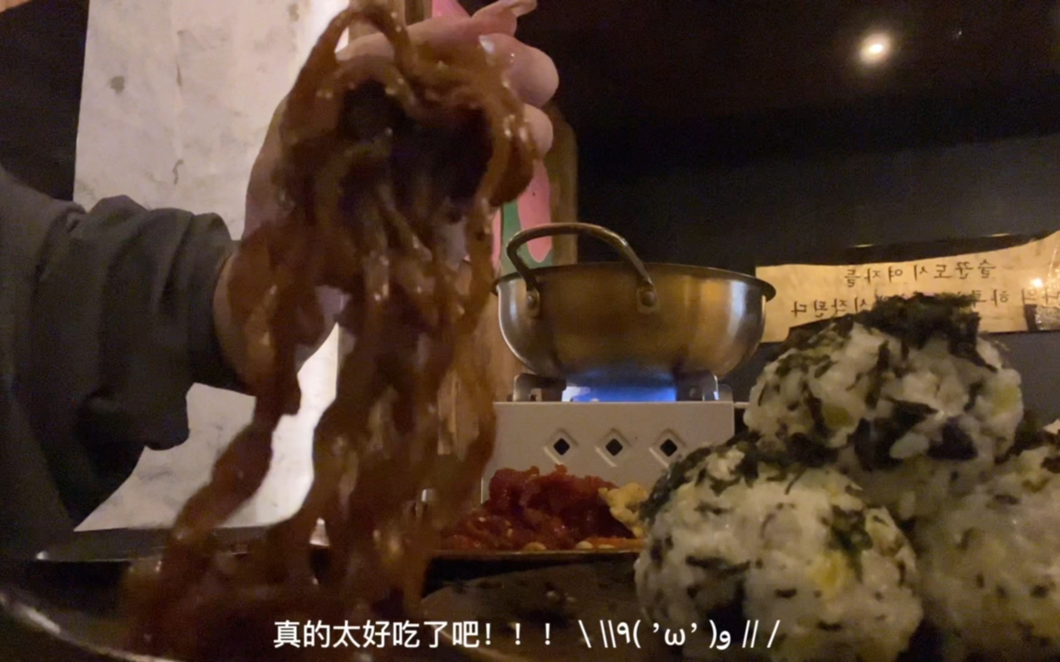 重庆vlog|说走就走的旅行|重庆酒店的卫生间都是火锅味?