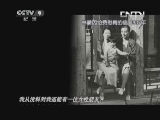 [梁思成 林徽因]林徽因与梁思成:北平的生活