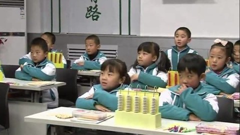 西师大_一年级_数学_一年级数学下册第4课《100以内的加法和减法(...