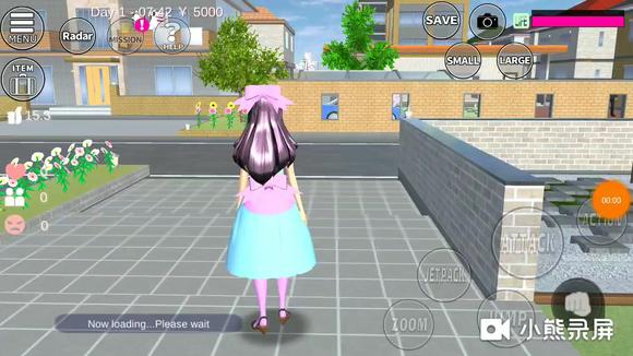 樱花校园模拟器:找钱。