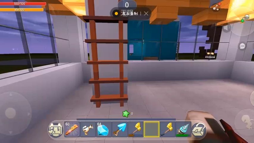 和好友一起玩迷你世界。