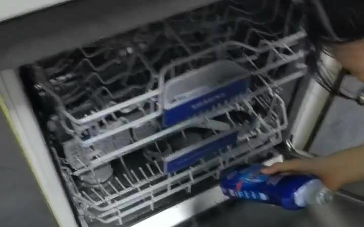 西门子636洗碗机第一次使用真实感受