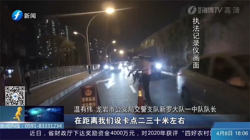 何必呢?男子路遇民警弃车跳河,河边没水摔成骨折|现场