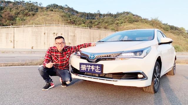 终于等来了~「能插电的丰田混动」卡罗拉双擎E+抢先试驾