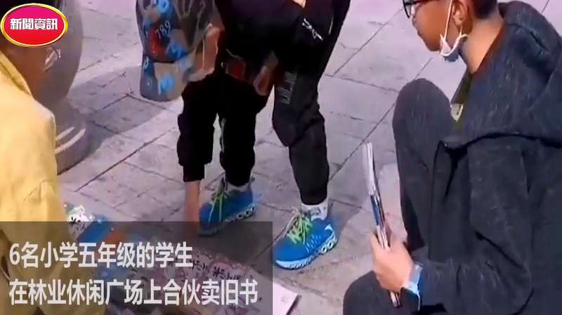 太优秀了!5年级小学生都在摆摊卖东西了,你也赶快行动起来吧!