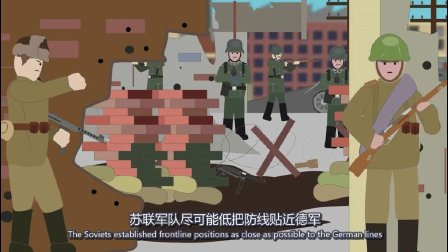 ...斯大林格勒一举击败强大的德军呢? 四分钟带你了解斯大林格勒保卫战