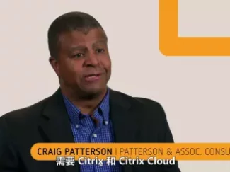 Citrix全面应用数据保护,为企业带来前所未有的安全性
