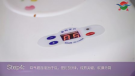 臭氧仪使用方法