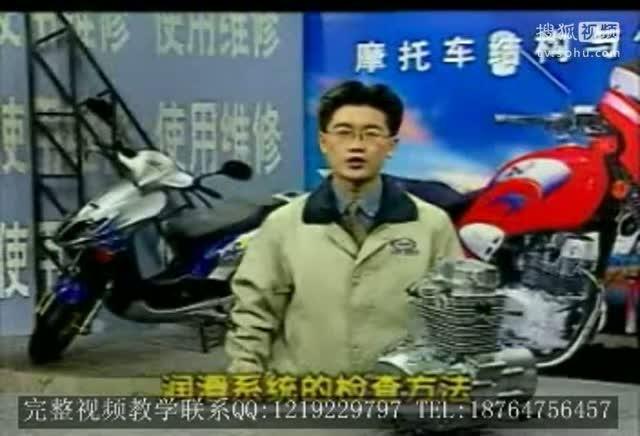 摩托车 减震 维修_摩托车修理 工具_摩托车电动车维修培训