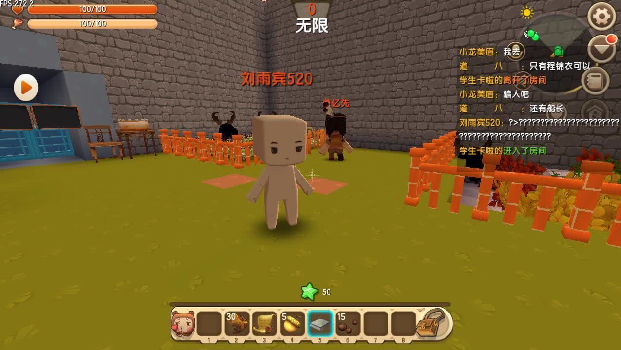 迷你世界:定制装扮新造型,不穿衣服就跑到大街上