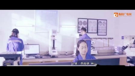 华菱衡钢起重机臂架用管填补国内外市场空白