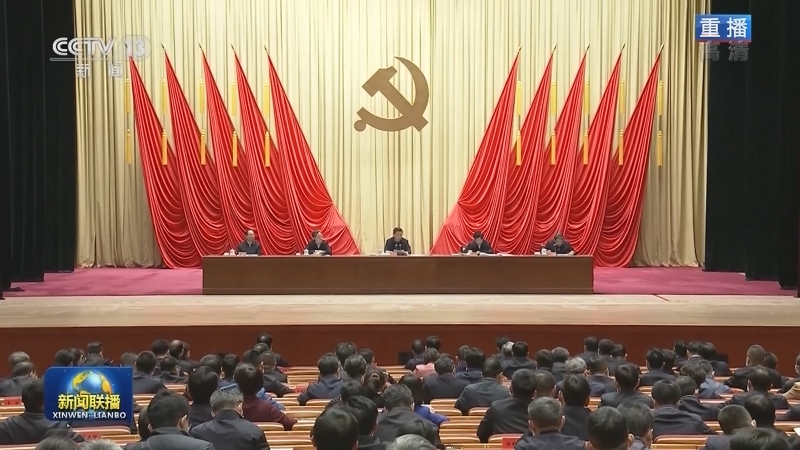 《新闻联播》 20210301 21:00