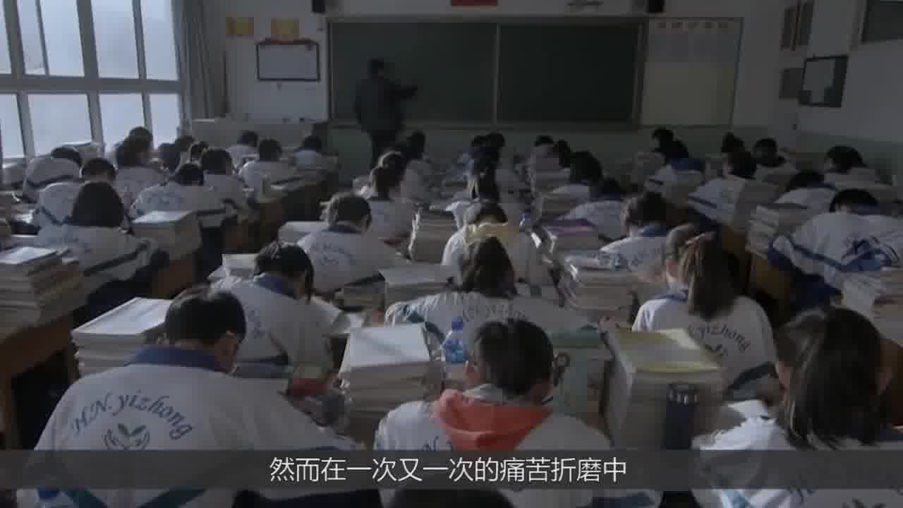 全国都闻名的衡水中学,到底有多"恐怖"?