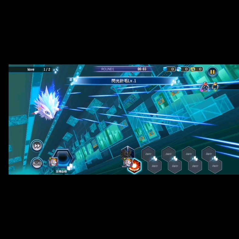 数码宝贝 ReArise手游国际服下载教程