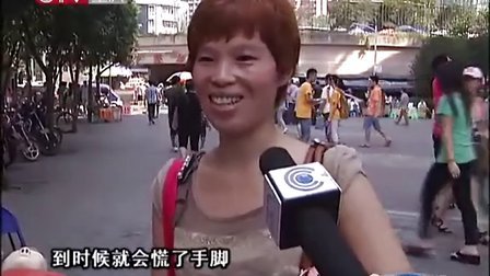 今年暑假这样过:参加社会实践 这个暑假有收获[CQTV午新闻]