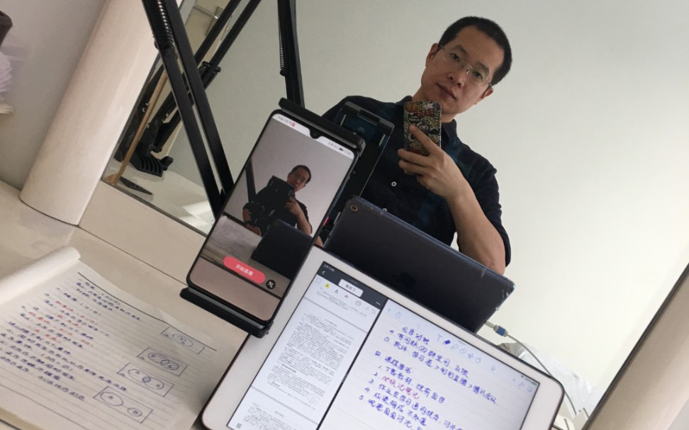 工科概率第一章知识结构