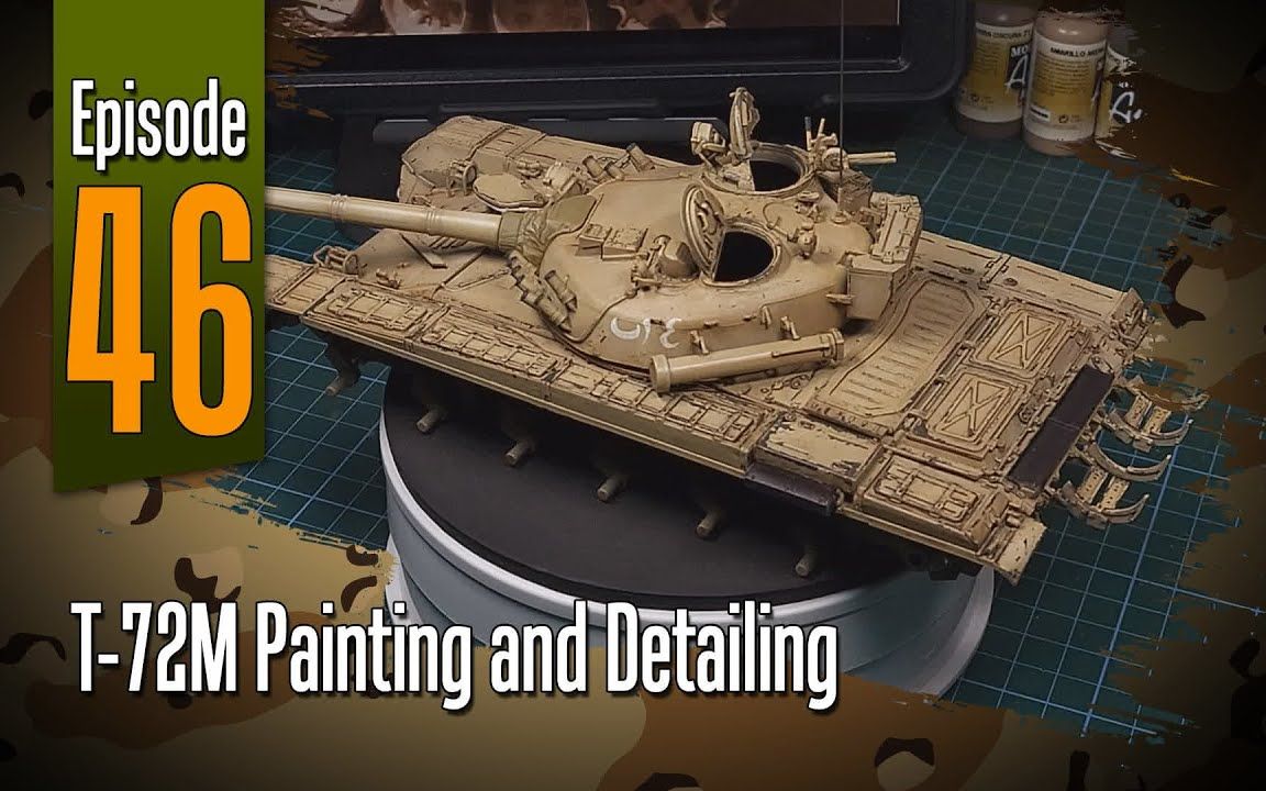 【Off the Sprue】T-72M 1/35坦克模型制作系列视频-喷涂细节制作