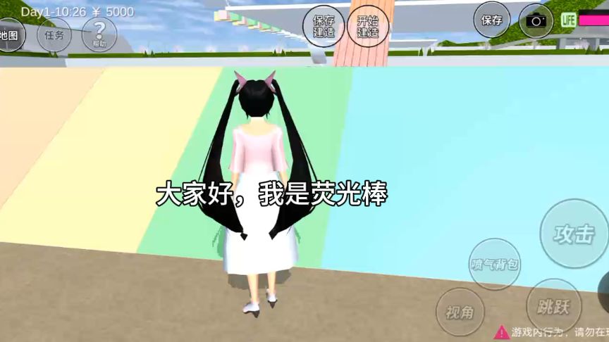 请不要忘记旧版樱校ߘ