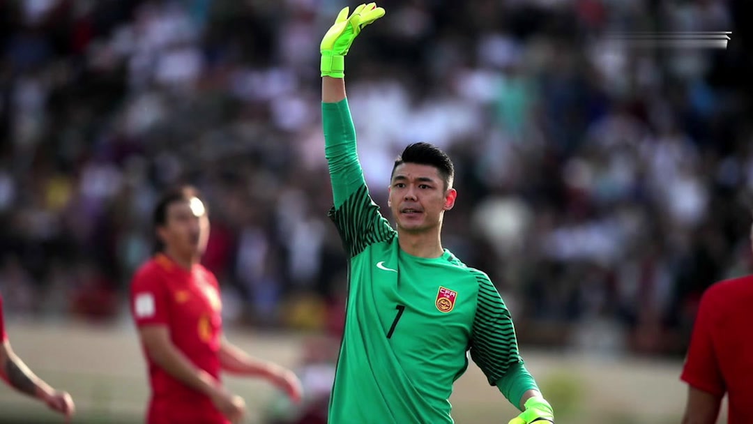 【战报】国足0-1伊朗 塔雷米破门曾诚屡救险