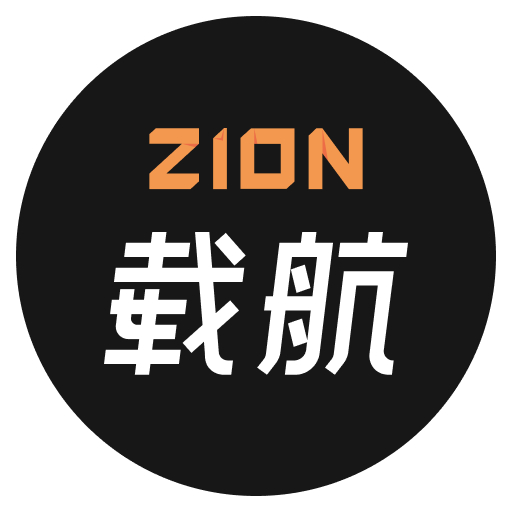 Zion无代码云IDE 