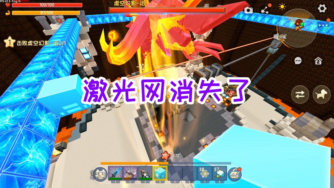 迷你世界魔方生存25:抓捕小车轻松夹住怪物,激光网却突然消失