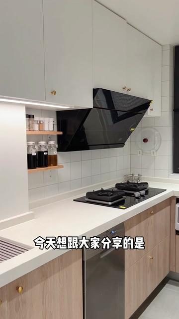 改造了我家4平米小厨房,现在真的越用越顺手!厨房装修厨房设计小户型...
