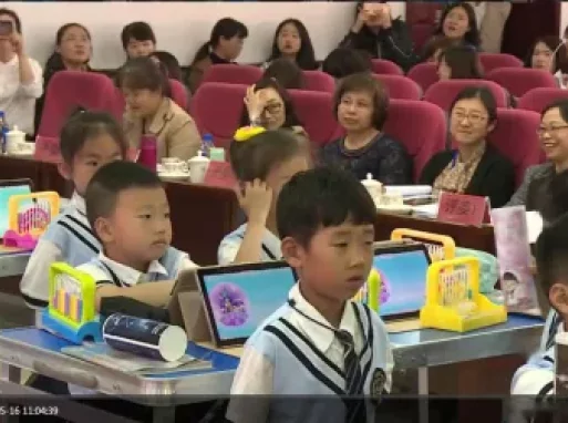 一年级两位数减一位数。整十位数 1