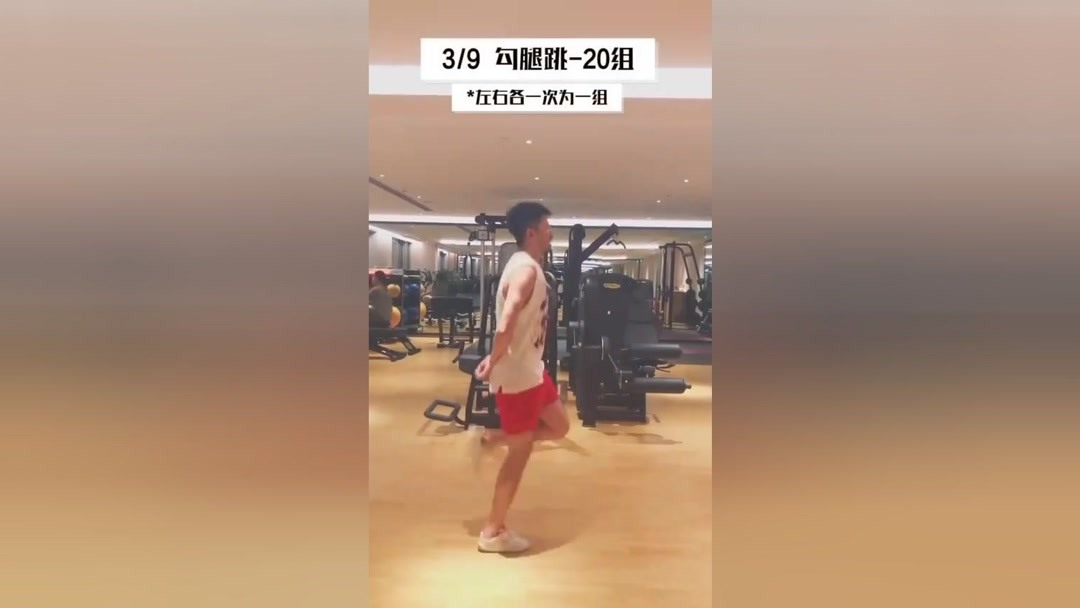 李现曾挑战过的HIIT瘦身减脂操,一周瘦.