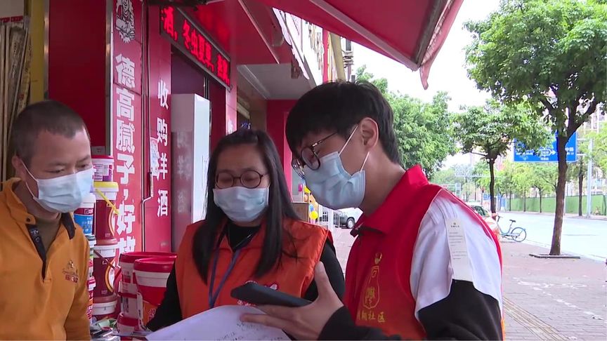 石湾:全面推广“场所码” 为店铺商家送“码”上门