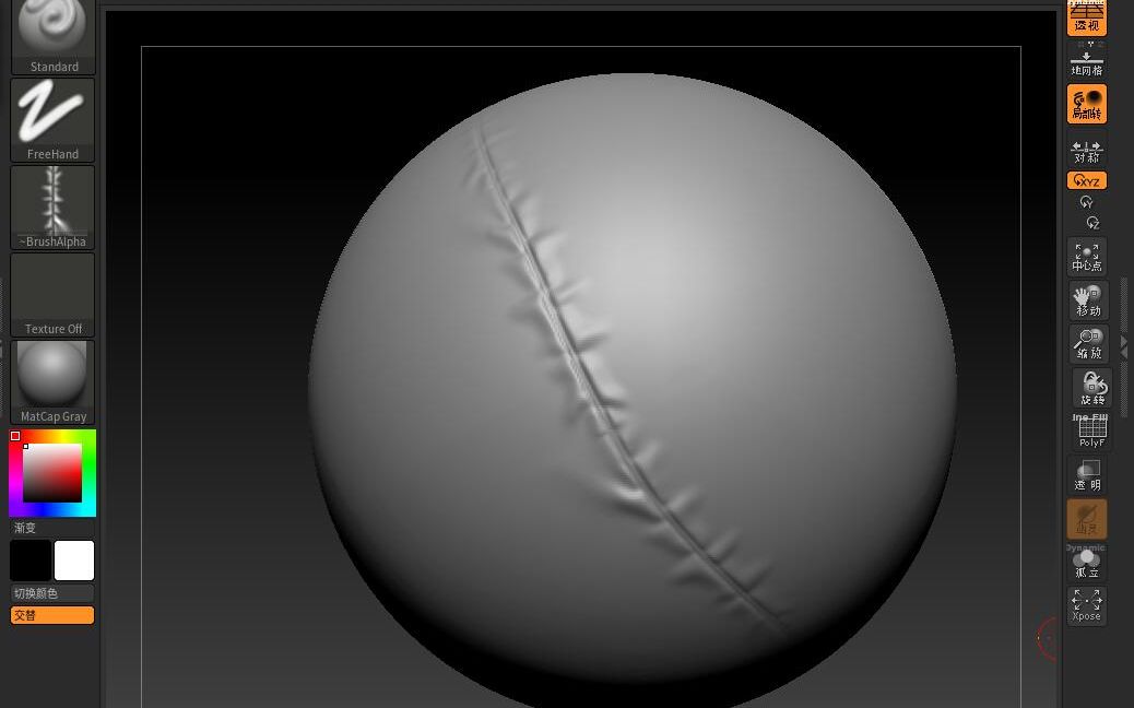 zbrush自定义裤缝笔刷