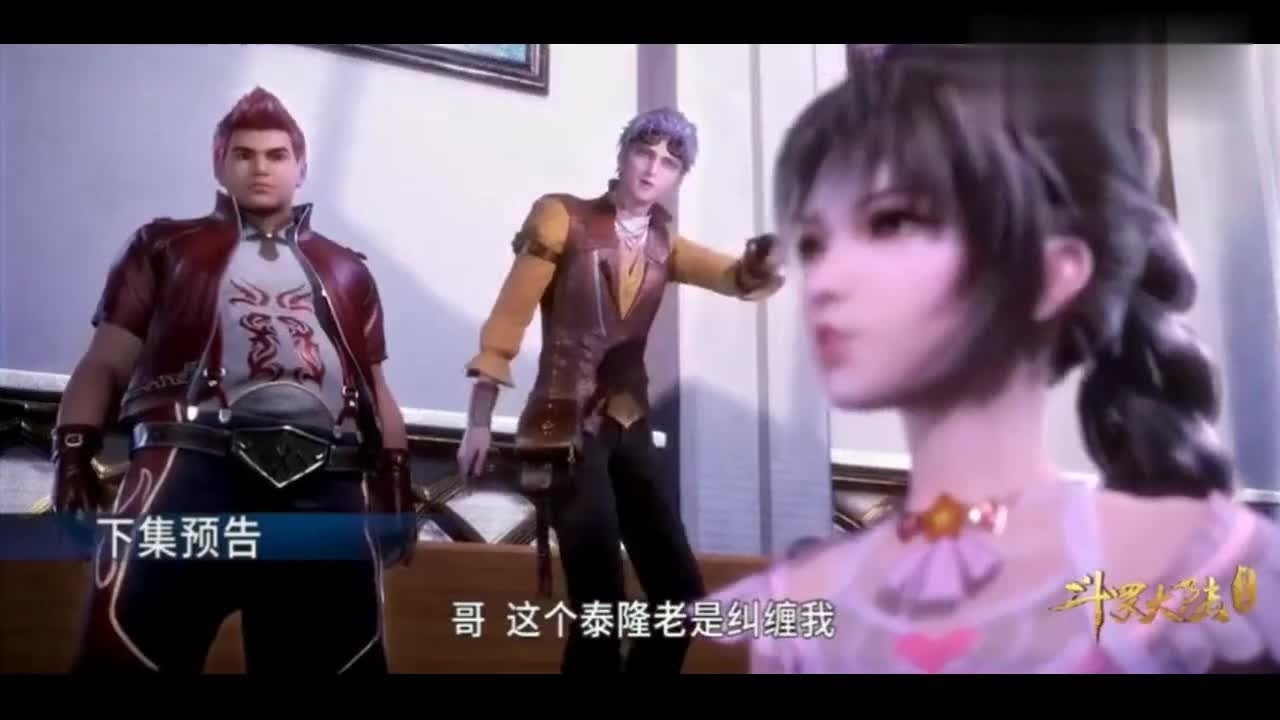 斗罗大陆:唐三又制造一件暗器,开挂式秒杀