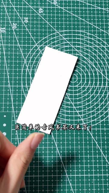 简单一点的古风水彩书签,感觉格外的耐看画画水彩插画古风