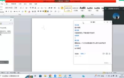 html-06-练习1-题目