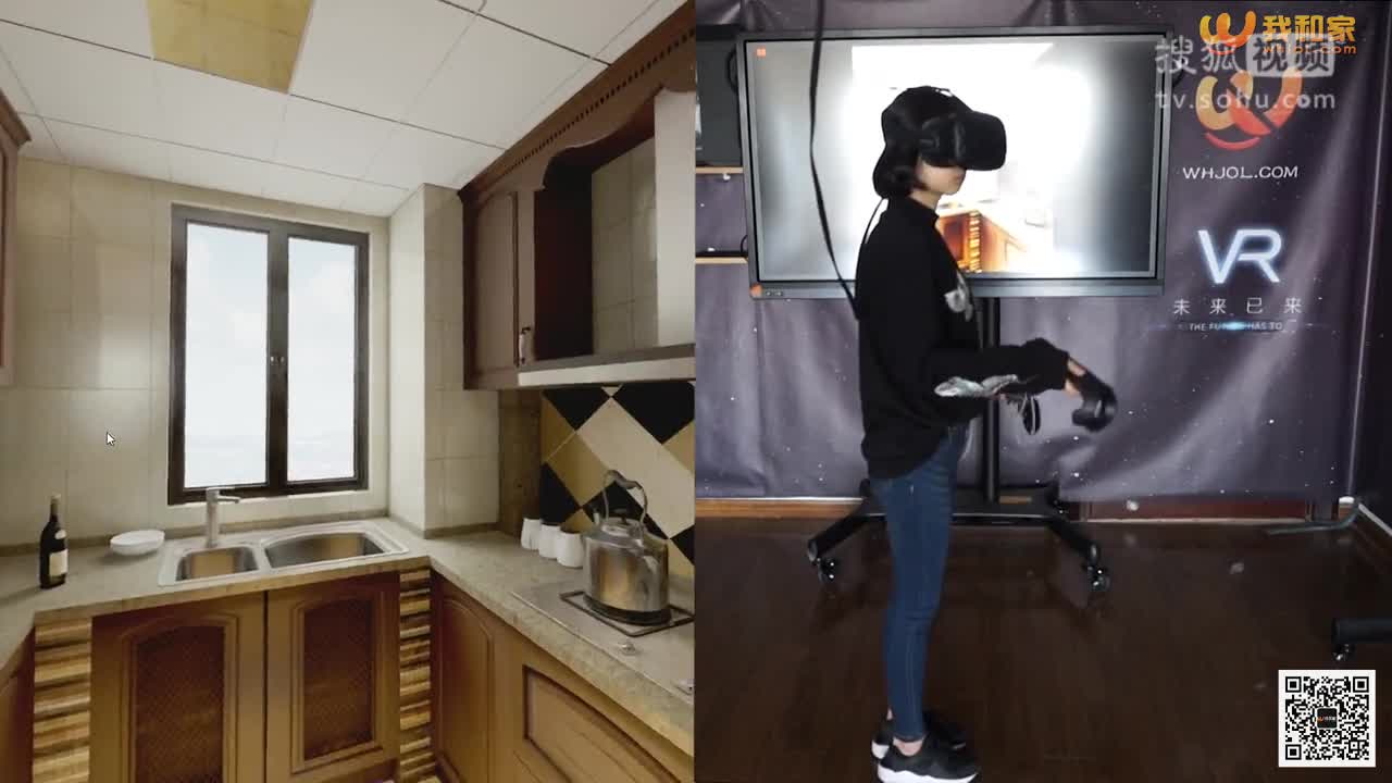 VR+虚拟现实+室内设计18